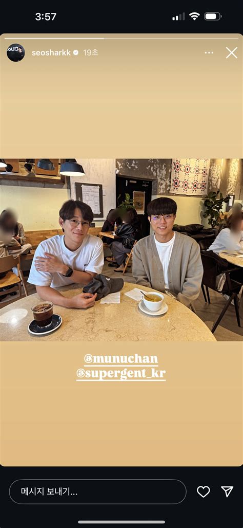 [t1]슈퍼전트 인스스 커즈 롤 리그 오브 레전드 에펨코리아