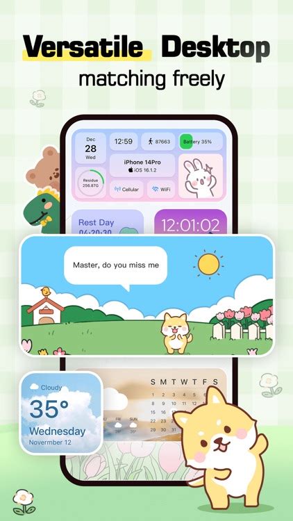 WowKit Creative Widgets By Chenzhou Zero Pixel Information Technology
