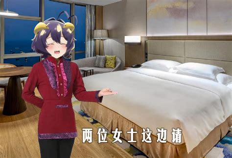 憧魔 官推公开第四集品红的羞耻守备态人设图 178