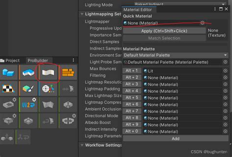 3d rpg course core 学习日记二：polybrush pro builder构建场景 csdn博客