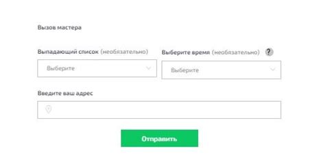 Pop Up Form Create A Form In A Pop Up Window In The Free Constructor