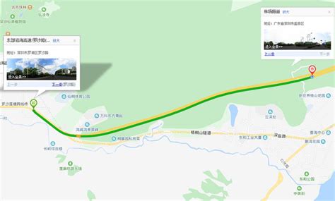 深盐三通道深盐二通道深盐第三通道规划大山谷图库