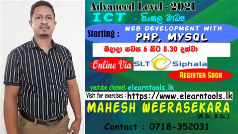 Al Ict Web Development Esiphalalk Sri Lankas Largest Online