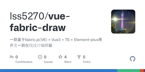 GitHub lss5270 vue fabric draw 一款基于fabric js V6 Vue3 TS