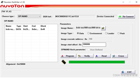 Openwrt系统移植配置 Nuc980芯片nuc980 Openwrt Csdn博客
