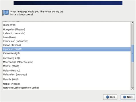 Centos 65 インストール手順 Centos Qiita