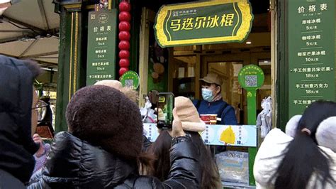 冰天雪地也是金山银山 黑龙江：冰雪打开了消费密码澎湃号·政务澎湃新闻 The Paper