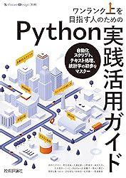 Resetting Flash Memory flash nuke uf Raspberry Pi Picoの初期化