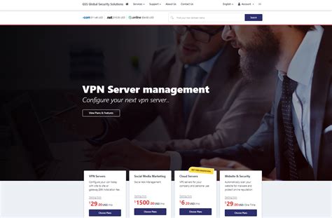Gss Global Security And Marketing Solutions Vpn Server Appliance Server Management