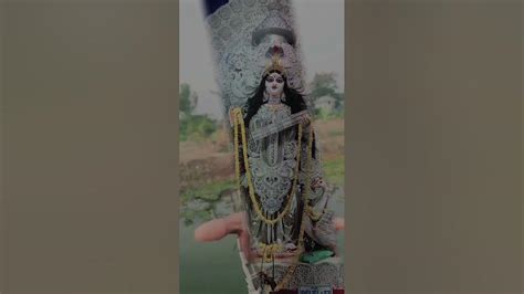 জয় মা সরস্বতী বিদ্যার দেবী সরস্বতী পূজা আসছে আর মাত্র কিছুদিন এর অপেক্ষা জয় মা সরস্বতী আসছেন 🙏