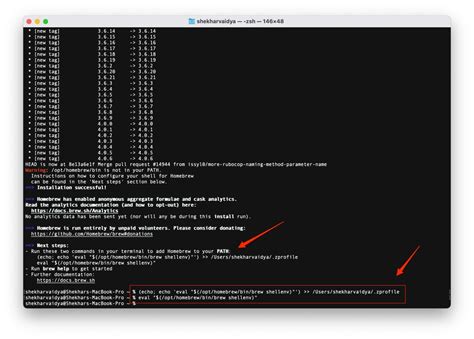 How To Fix ‘command Not Found Brew Error In Mac Techlatest