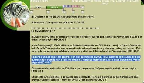 Scree Gif Servimg Com Free Image Hosting Service