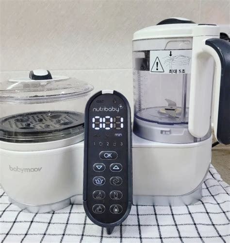 베이비무브 쿡마스터플러스 고장 As 방법 믹서기 수리 후기 네이버 블로그