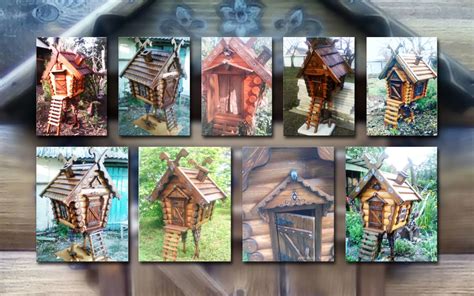 Избушка на курьих ножках своими руками Столярный совет