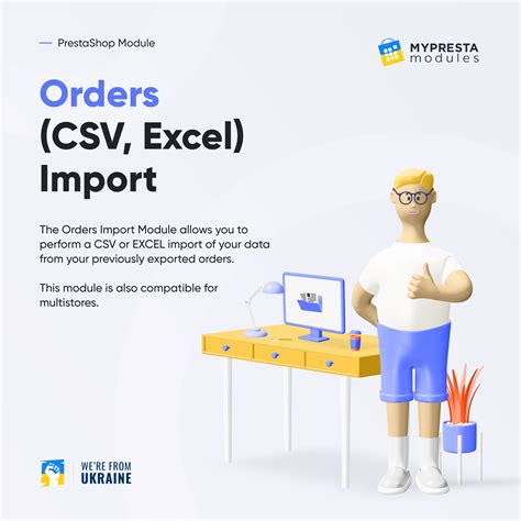 Orders CSV Excel Import Get Best PrestaShop Addons By MyPrestaModules