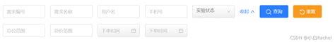 【react入门实践】复杂搜索表单的【展开 收起】功能 react 如何实现类似京东的展开收起分类查询 csdn博客