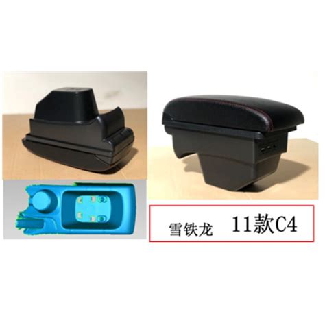 Leather Armrest For Citroen C4 Car Storage Usb I Vicedeal