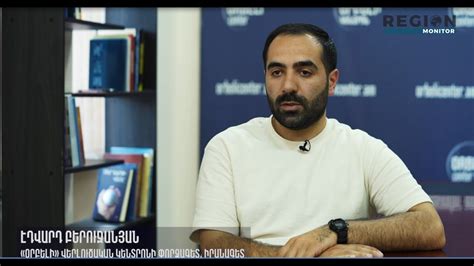 «Ով է Իրանի հաջորդ նախագահի ամենահավանական թեկնածուն հարցազրույց իրանագետի հետ Youtube