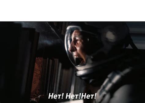 Create Meme Interstellar Interstellar Cooper Pictures Meme