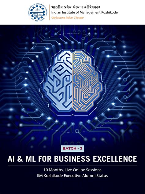 Iimk Broucher Download Free Pdf Artificial Intelligence