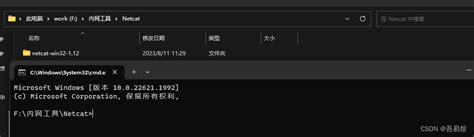 记一次vulhub靶场复现weblogic ssrf漏洞 vulhub靶场ssrf redis csdn博客