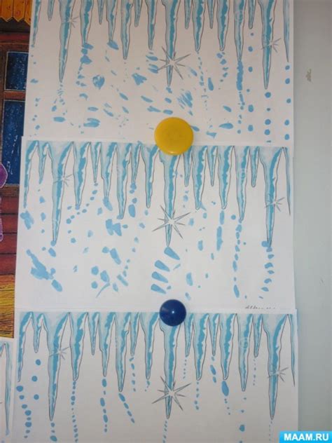 Весенняя Капель Рисунок 56 Фото