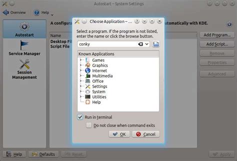 How To Start A Program Automatically In Linux Desktop