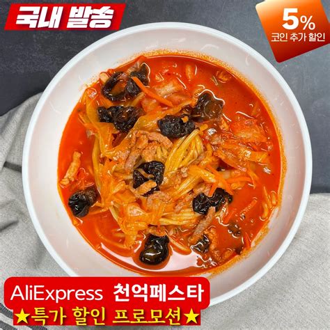 Abeaea6fdb231485f9fef112d5bf6eb26p Png