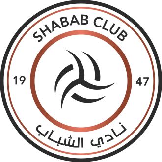 Al Shabab Club Wikipedia