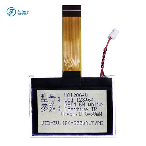 factory seven segment mono fstn va stn htn tn screen graphic lcd cog module for industrial