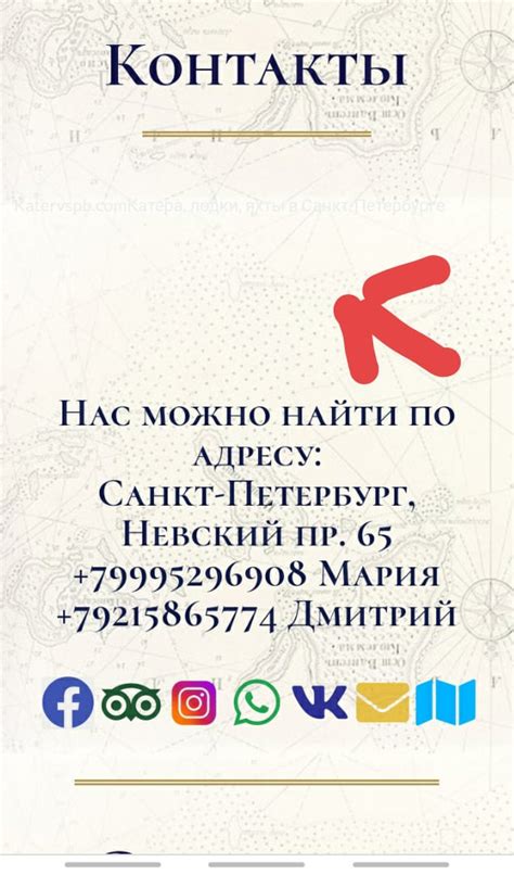 Html Почему виджеты ЯндексКарт не отображаются в мобильной версии сайта Wordpress Stack