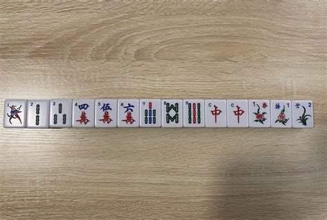 Mahjong Tile Detection Model Object Detection Dataset By Jon Chan