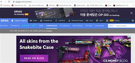 Check Rank Lol Korea 2021 League Of Legends S11 Gametimeprime