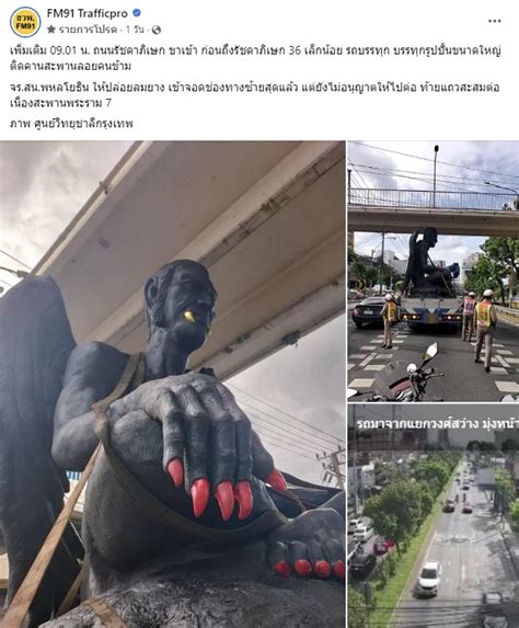 ครูกายแก้ว คือใคร เปิดประวัติ คาถาบูชา สายมูเช็กเลยตามขอพรได้ที่ไหนบ้าง