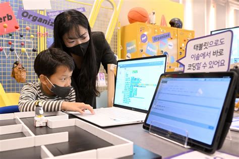 소프트웨어 교육 페스티벌 개최코딩 언어를 쉽게 배워요 전자신문