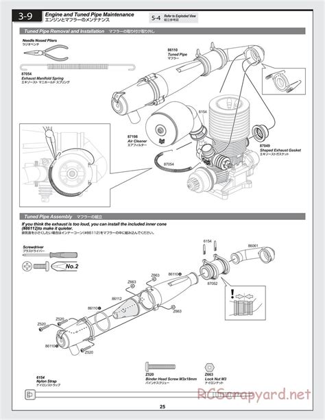 HPI Manual Savage X RCScrapyard Radio Controlled Model Archive
