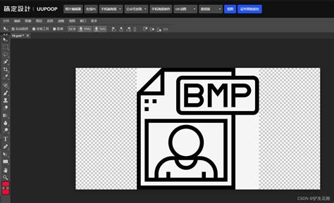 【雕爷学编程】micropython动手做（16）——掌控板之图片图像显示2掌控板图形化源码 Csdn博客