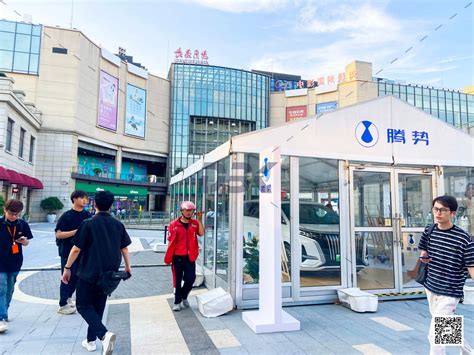 腾势汽车 X 上海长泰广场 汽车行业 大百科案例 深圳市大百科品牌推广有限公司