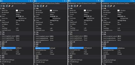 [winforms] sql server 使用實體框架的 crud（插入、更新、刪除、檢索、搜索）數據 1 homin s library