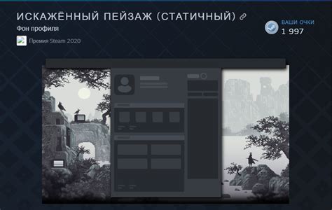 Заработок на очках Steam Подробная инструкция — Teletype