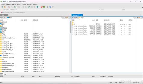 Mysql数据库入门到大蛇尚硅谷宋红康老师笔记 高级篇 Part 1尚硅谷mysql入门到高级 宋红康 Csdn博客