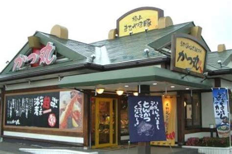 会社情報 株式会社マルズ