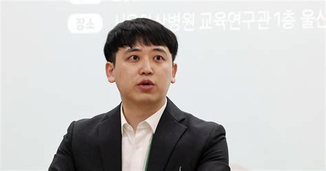 전공의들 지속 가능한 의료를 위해 열린 자세로 논의할 것