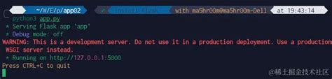 一文搞定 Linux 中 Python 环境版本管理linux Python环境管理 Csdn博客