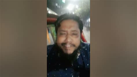 হাওয়ার গল্প আর পাখিদের গান শুনে শুনে Youtube