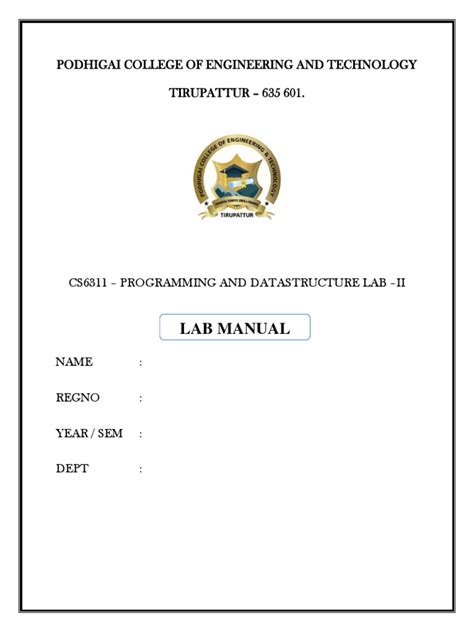 Lab Manual Front Page Pdf