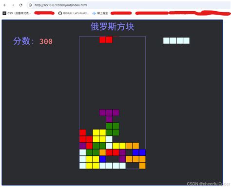 rust bevy 实现小游戏 打包成wasm放在浏览器环境运行 bevy wasm CSDN博客