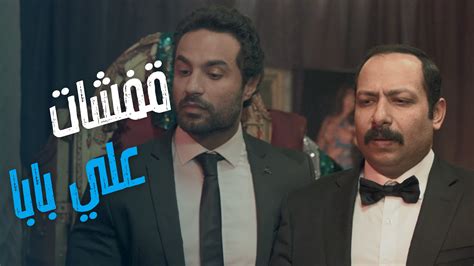 Rotana Cinema الجزء الثاني من أجمد مشاهد فيلم علي بابا للنجوم كريم