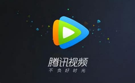 腾讯视频账号保护怎么解除 腾讯视频账号保护解除方法 极地安卓资源网