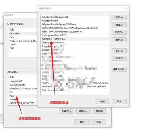【全栈接口测试进阶系列教程】入门到入职的jmeter接口测试工具实战，接口测试步骤，正则表达式jsonpath，断言，接口加密